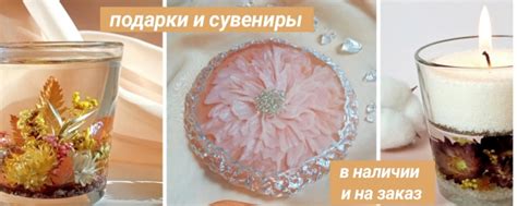 Декор из эпоксидной смолы_Кемерово /Epoxy_Avl/ | Интерьерный декор из ...