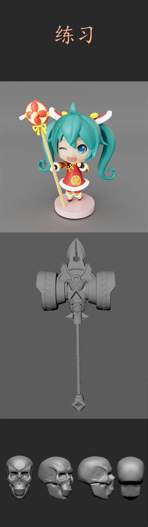 第五周作业 Dcg学院