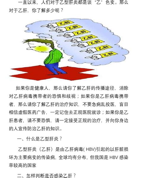 互联网药品信息服务资格证书编号 京 经营性 2021 0008