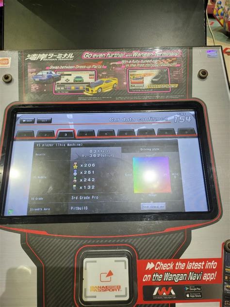 Wangan Midnight 6rr Evo 9 Wmmt Video Gaming Video Games On Carousell