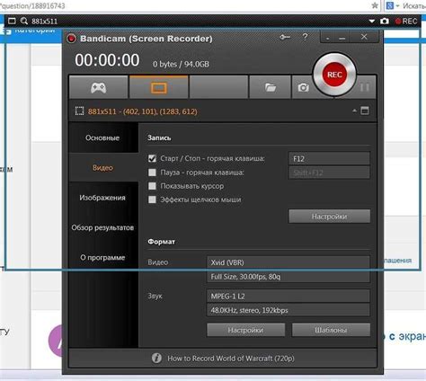 Топ 20 программ для записи видео с экрана компьютера