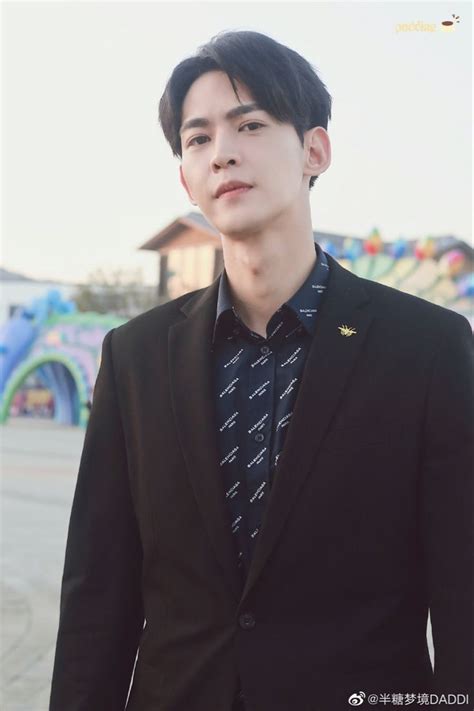 Ghim Của Montoq18 Trên Tang Xiao Tian