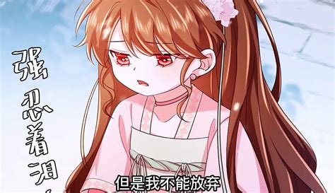 【孤影年华】炮灰闺女的生存方式：七七为大暴君熬药？ 粉丝数116969 作品数3541 点赞数332 原创视频 免费在线观看 爱奇艺