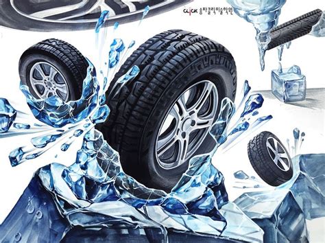 송파클릭미술학원 2024 그림 미술 상자 그림 그리기