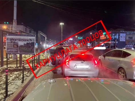 Зам дээр бие зассан жолоочид зөрчлийн тухай хуульд заасны дагуу зохих арга хэмжээг авчээ Isee Mn