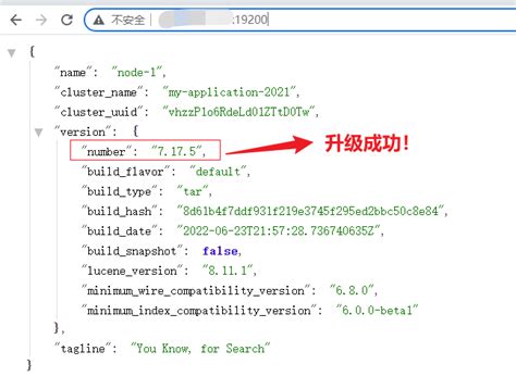 干货 Elasticsearch X 版本升级指南 知乎