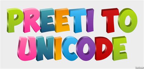 Preeti To Unicode Text Effect And Logo Design Font