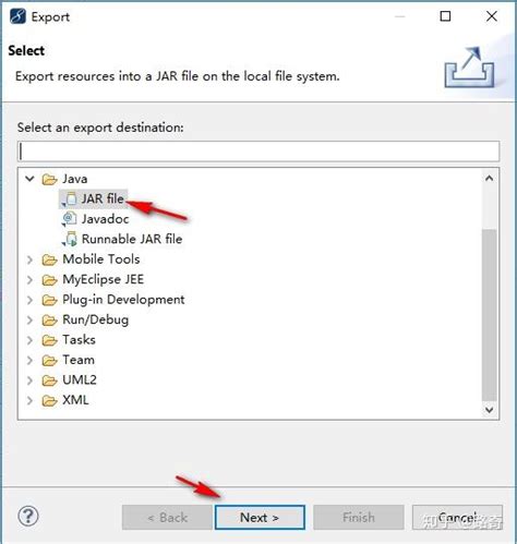 把一个java程序打成Jar包 知乎