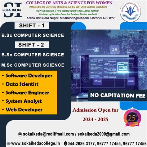 Soka Ikeda Womens College On Linkedin Computerscience Bsc Msc