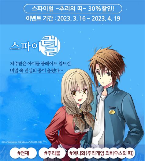 [리다무] 무료and세트 리디