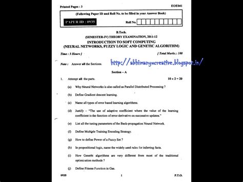 Uptu Exam Introduction To Soft Computing Neural Networks Fuzzy Logic