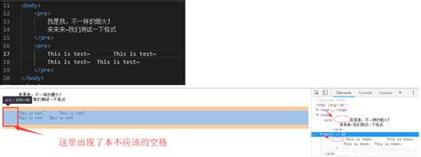 Html—让textarea标签中的内容原格式输出的两种办法html Textarea获取内容变成html语言 Csdn博客