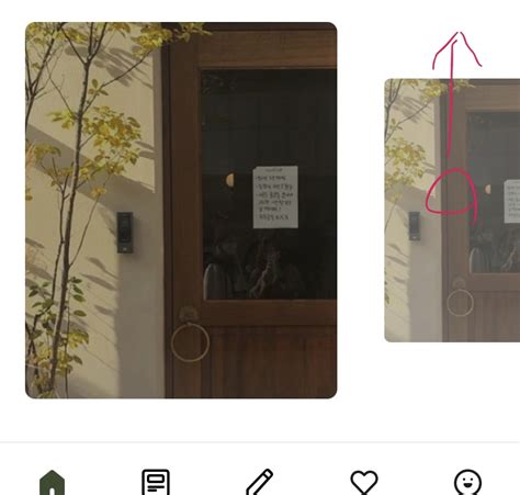 Question How Do I Adjust The Position Of Inactiveslide In Parallaximage · Issue 795