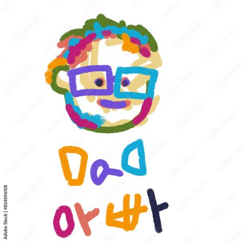 아빠 크레파스 일러스트 Stock Illustration Adobe Stock