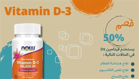 تصميم منتجات اعلانية على انستغرام والفيس بوك خمسات