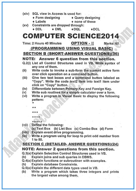 Adamjee Coaching Computer Science 2014 Past Year Paper Class Xii