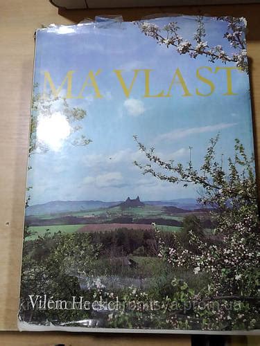 Heckel Vilem Хекель Вилем Ma Vlast Моя Родина Чехословакия цена 350 ₴ купить на Prom Ua