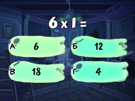 табличка множення на 6 Quiz