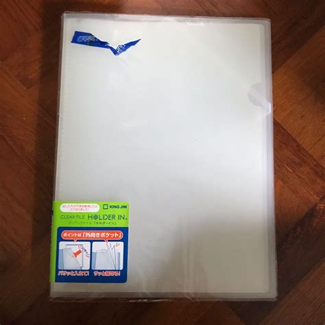 A Plastic Clear File Folder Hobbies Toys Stationery Craft Stationery Babe Supplies