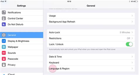 How To Add The Arabic Keyboard On IPad Or IPhone ARABIC ONLINE