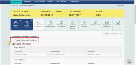 How To Apply For GST Number Online A Step By Step Tutorial