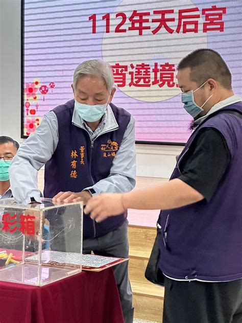 臺東元宵遶境祈福 縣府及天后宮共推遶境公約 蕃新聞