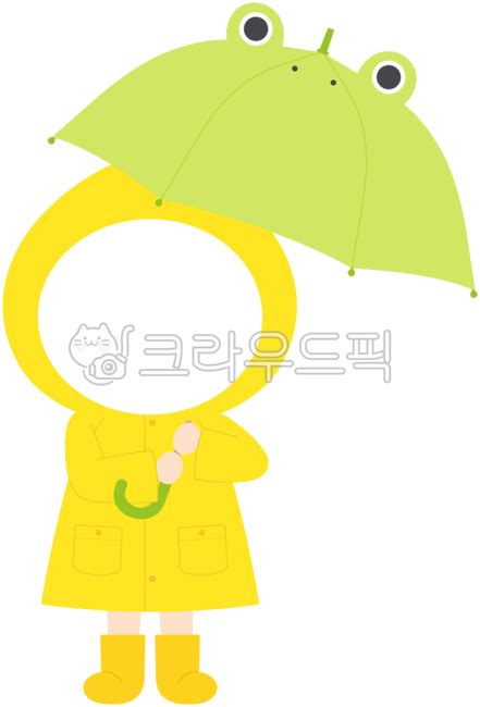 우비합성 우비얼굴합성 우비일러스트 우비입은어린이 우산쓴어린이 사진이미지일러스트캘리그라피 Bestillmh작가