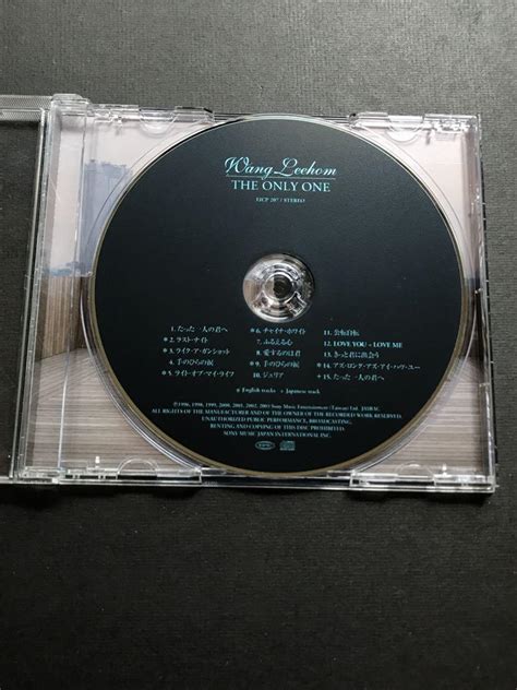王力宏 The Only One 日版 Cd 日本製 唯一 流淚手心 Julia 不可能錯過你 興趣及遊戲 收藏品及紀念品 明星周邊