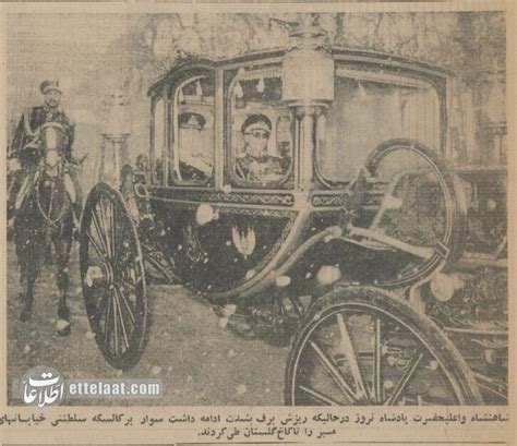 استقبال از پادشاه نروژ در برفی‌ترین روز تهران عکس‌های دیدنی اطلاعات