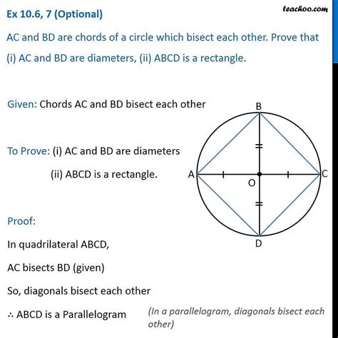 ac and bd are two chords of a circle which bisect each other prove