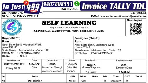Invoice Customized TDL File In Tally Prime Invoice Format OFF