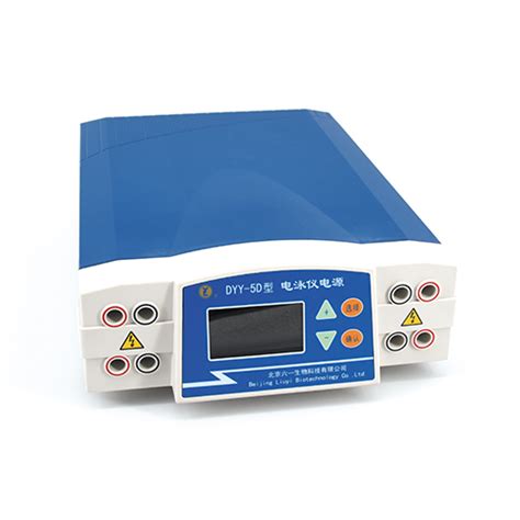 北京六一DYY 5D型 电脑三恒多用电泳仪电源 电泳仪电源 北京六一