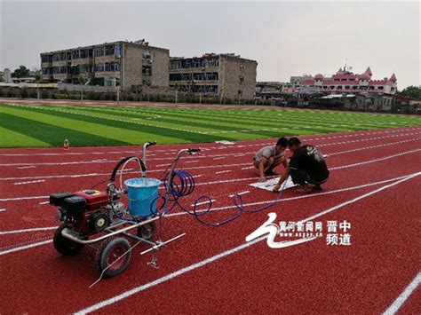 介休市北坛体育场正式开放群众休闲健身又添一处好去处 晋中频道 黄河新闻网
