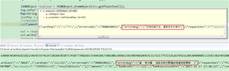 Jvm启动参数设置 Dfileencodingutf 8 后中文乱码问题 Csdn博客