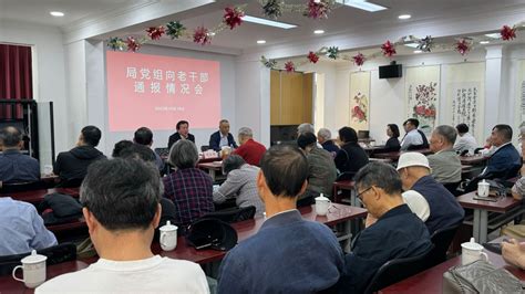 要闻动态上海市粮食和物资储备局