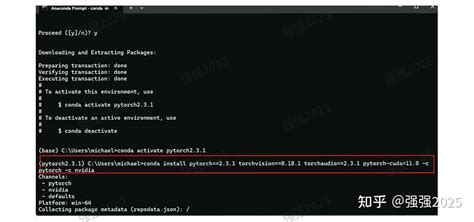 2025年最新pytorch环境配置保姆级教程（附安装包） 知乎
