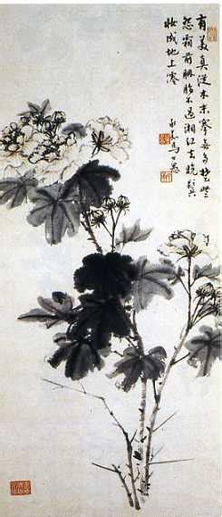 马公愚 中国美术家 家乡网