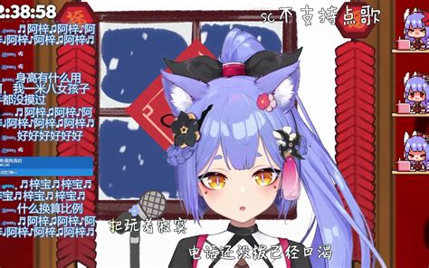 【阿梓歌】《走马》（2023 7 7） Yiplusda Yiplusda 哔哩哔哩视频