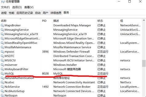 MySQLMySQL 安装与配置可视化工具安装和破解 gonghr 博客园