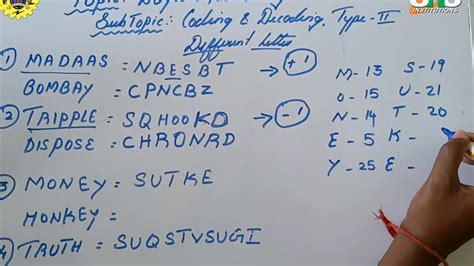 logical reason coding and decoding type ii youtube