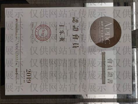关于零点 餐饮装修公司丨餐饮设计丨餐厅设计公司 北京零点方德建筑装饰设计工程有限公司