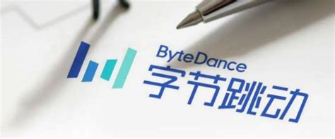 字节跳动实习面经 已拿offer附攻略 字节实习面经 csdn博客