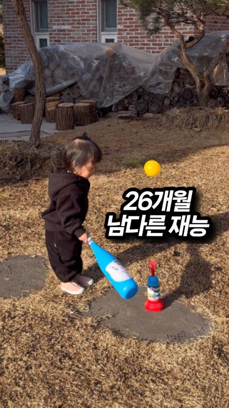 임팩트 자세 지면 반력 하체를 잘쓰는 방법은 백스윙 부터 신경써주셔야 합니다 백스윙때 오른쪽 무릎 어떻게 되어있나요 점검해보세요 🙏 골프레슨 골프스윙