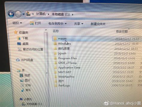 Windows上编写汇编程序windows汇编编程 Csdn博客