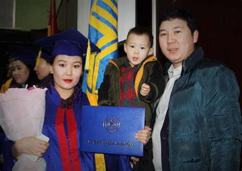 МУИС ИЙН 2015 2016 ОНЫ I УЛИРЛЫН МАГИСТР ДОКТОРЫН СУРГАЛТ ТӨГСӨГЧДӨД ДИПЛОМ ГАРДУУЛАХ ЁСЛОЛ