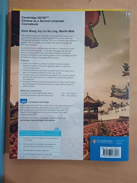 Cambridge Igcse Chinese As A Second Language Coursebook Hobbies And Toys Books And Magazines