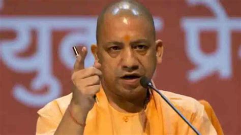 Death Threat Message Issued For Yogi Adityanath On Up Polices Whatsapp