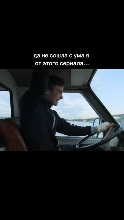 словопацана кровьнаасфальте сериал русскийсериал чушпаны турбо маратик пальто Shorts адидас