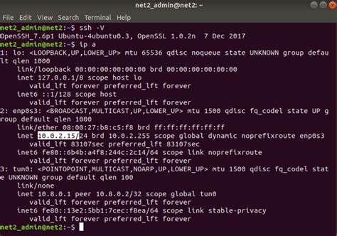 How To Install OpenSSH Server On Ubuntu