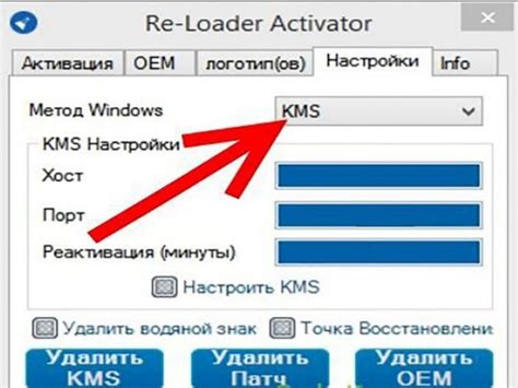 Как активировать Windows 10 — как активировать Windows 10 без ключа — О виндоус простыми словами